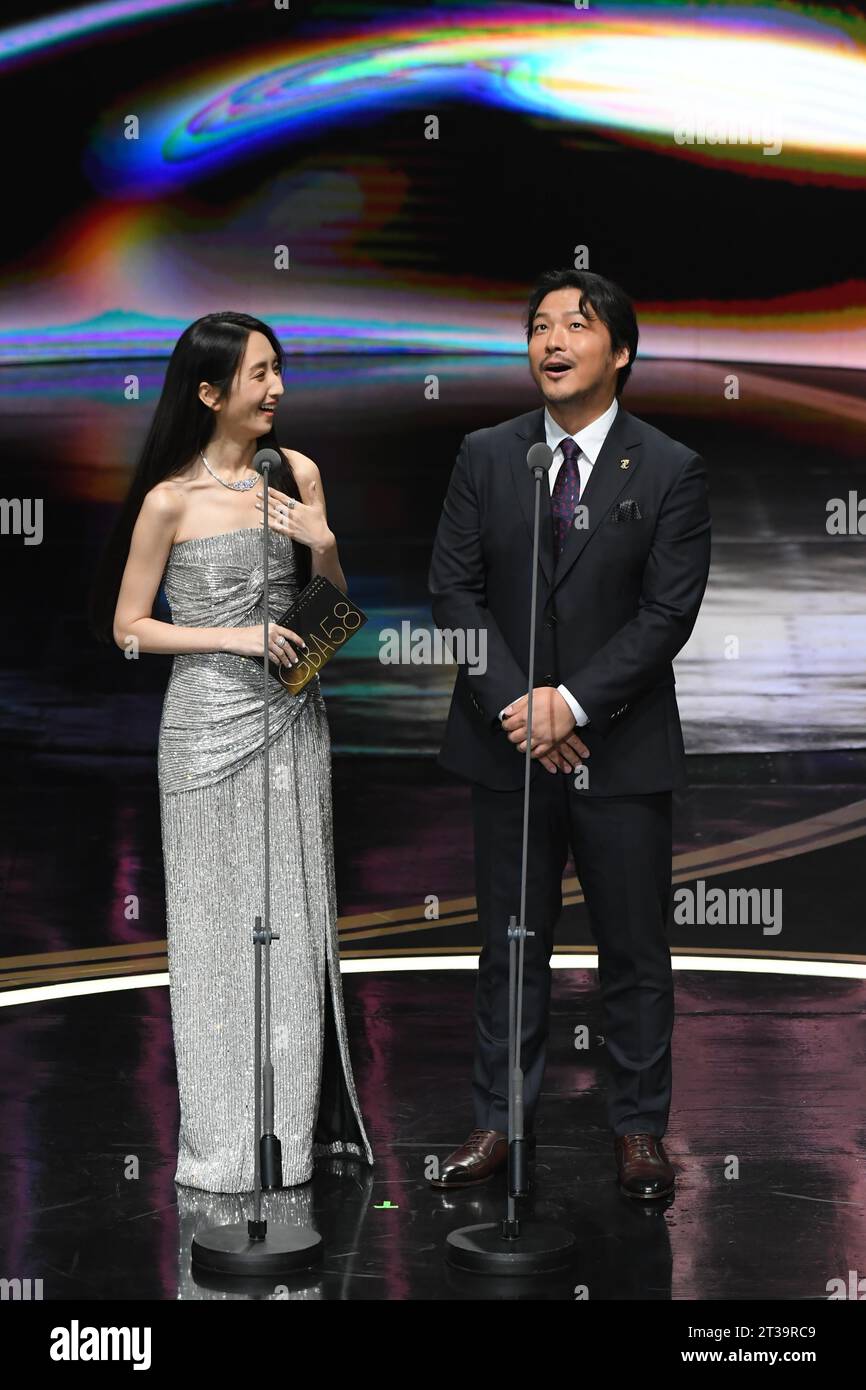Taiwanese actress Ko Chia-yen attends the 58th Golden Bell Awards in Taipei City, Taiwan, 21 ...