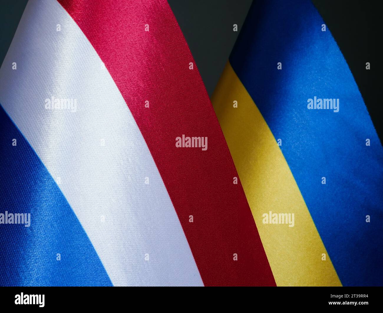 Small Flags of the Netherlands and Ukraine Stock Photo - Alamy