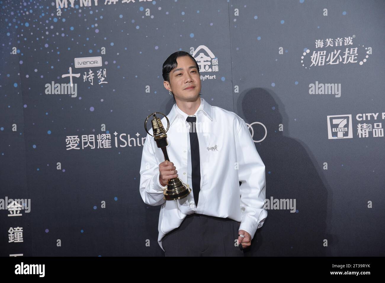 Taiwanese actor, singer, rapper, songwriter and television presenter ...