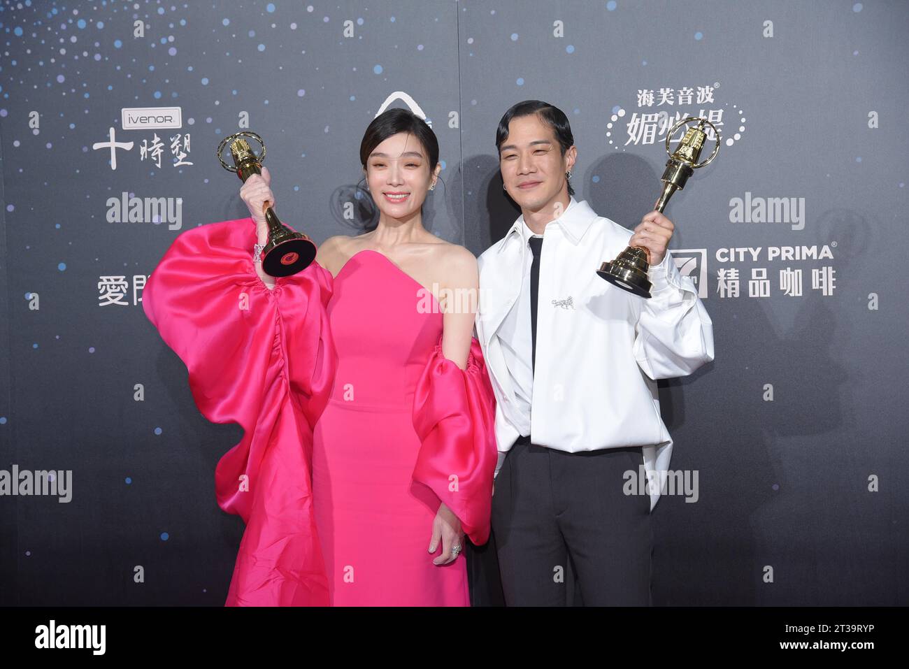 Taiwanese actor, singer, rapper, songwriter and television presenter ...