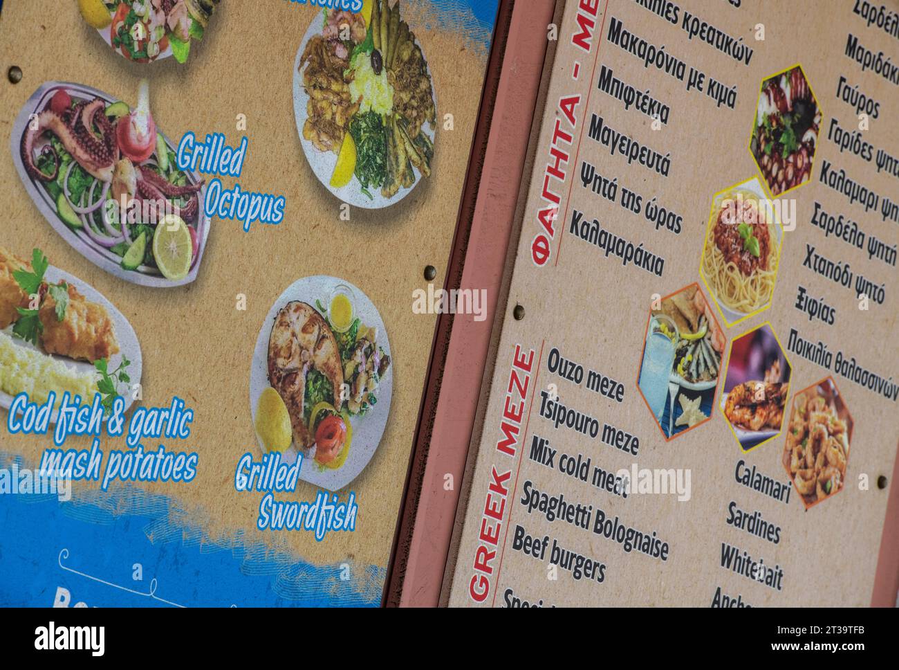 greek taverna menu advertising souvlaki, mousaka, chips, etc Stock ...