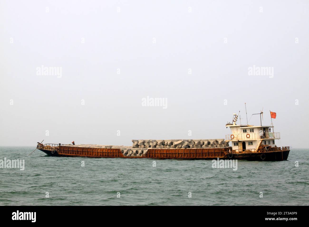 engineering ship in the sea, closeup of photo Stock Photo - Alamy
