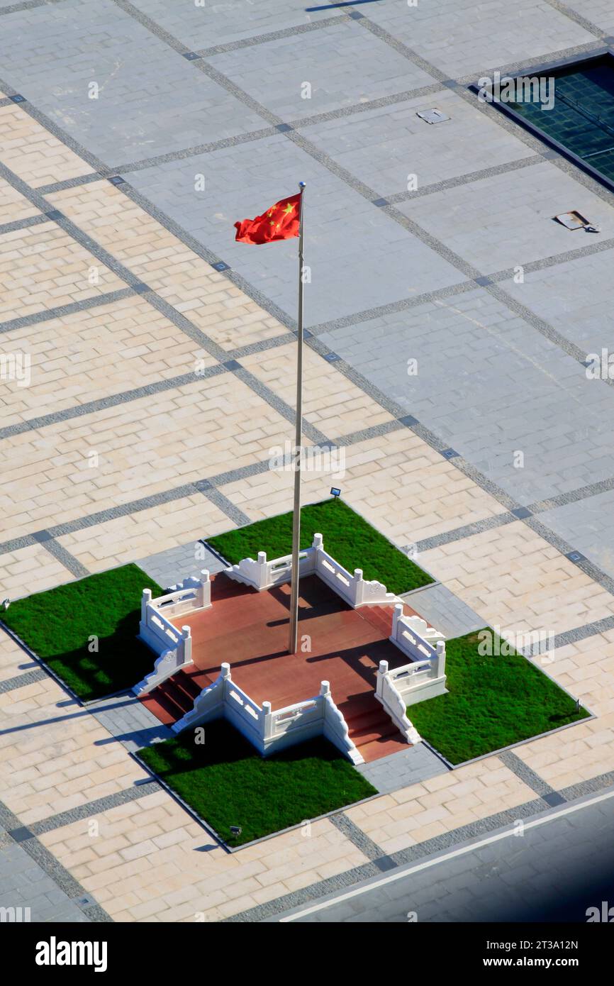 School flag pole hi-res stock photography and images - Alamy