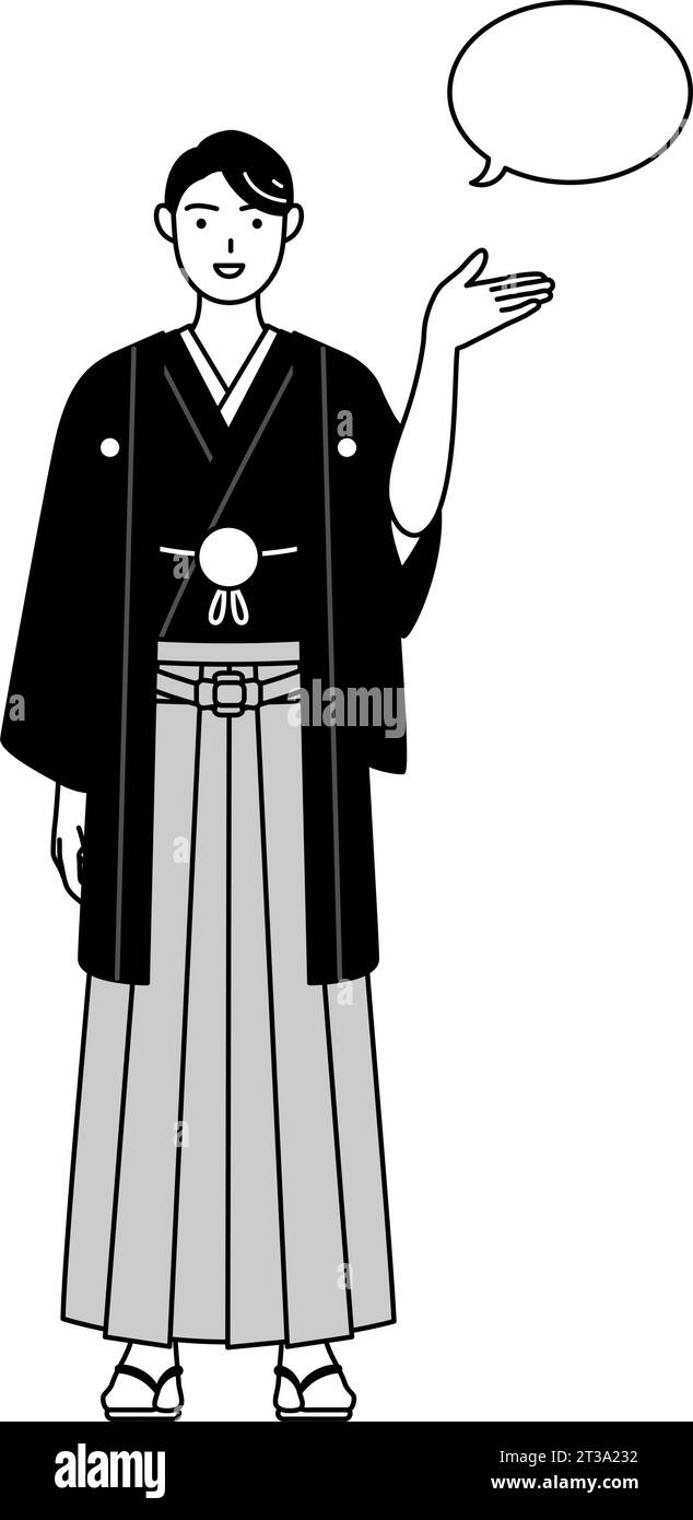 Man wearing Hakama with crest giving directions, with a wipeout, Vector ...