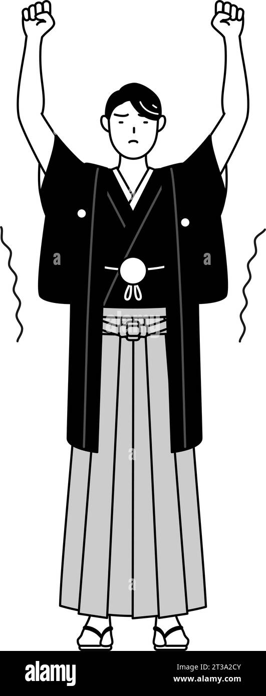 Man wearing Hakama with crest stretching and standing tall, Vector ...