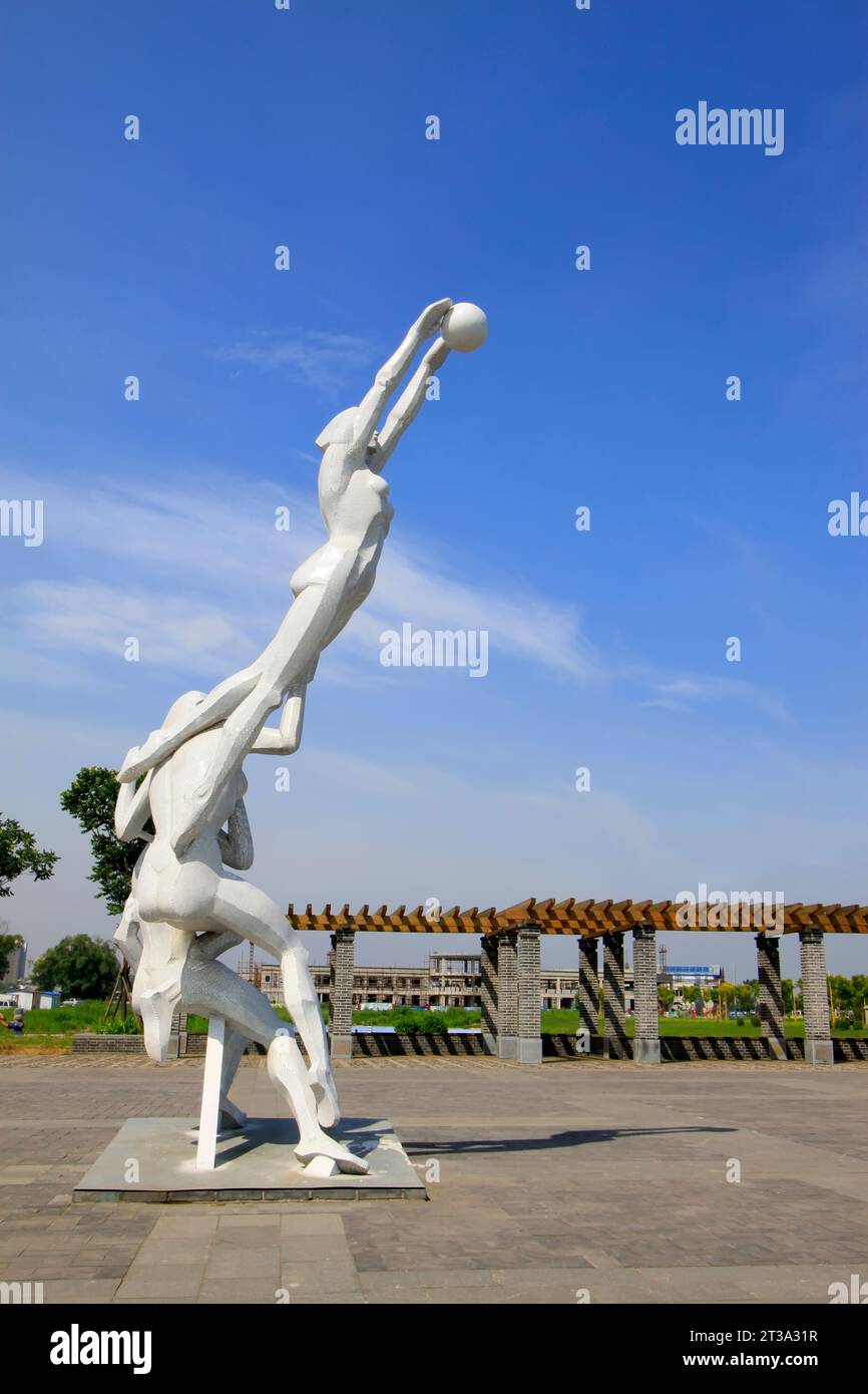 Volleyball Moving sculpture in a park, north china Stock Photo - Alamy