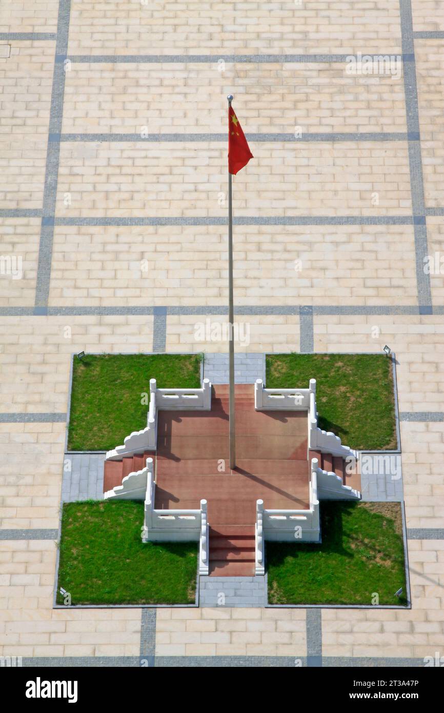 Chinese flag pole in a school, north china Stock Photo - Alamy