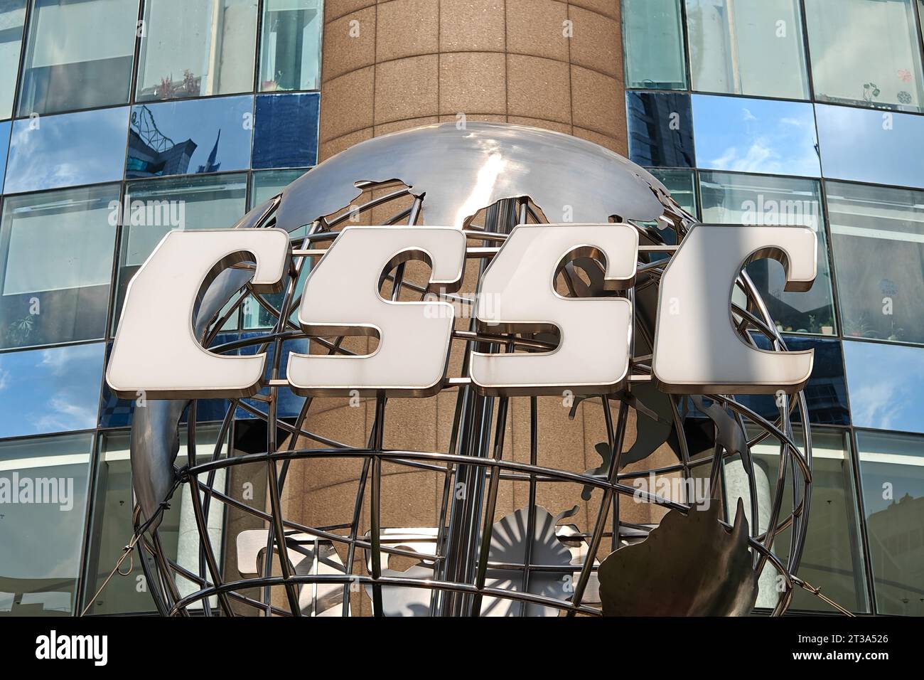 Shanghai, China. 24th Oct, 2023. SHANGHAI, CHINA - OCTOBER 24, 2023 - A corporate LOGO is seen ...