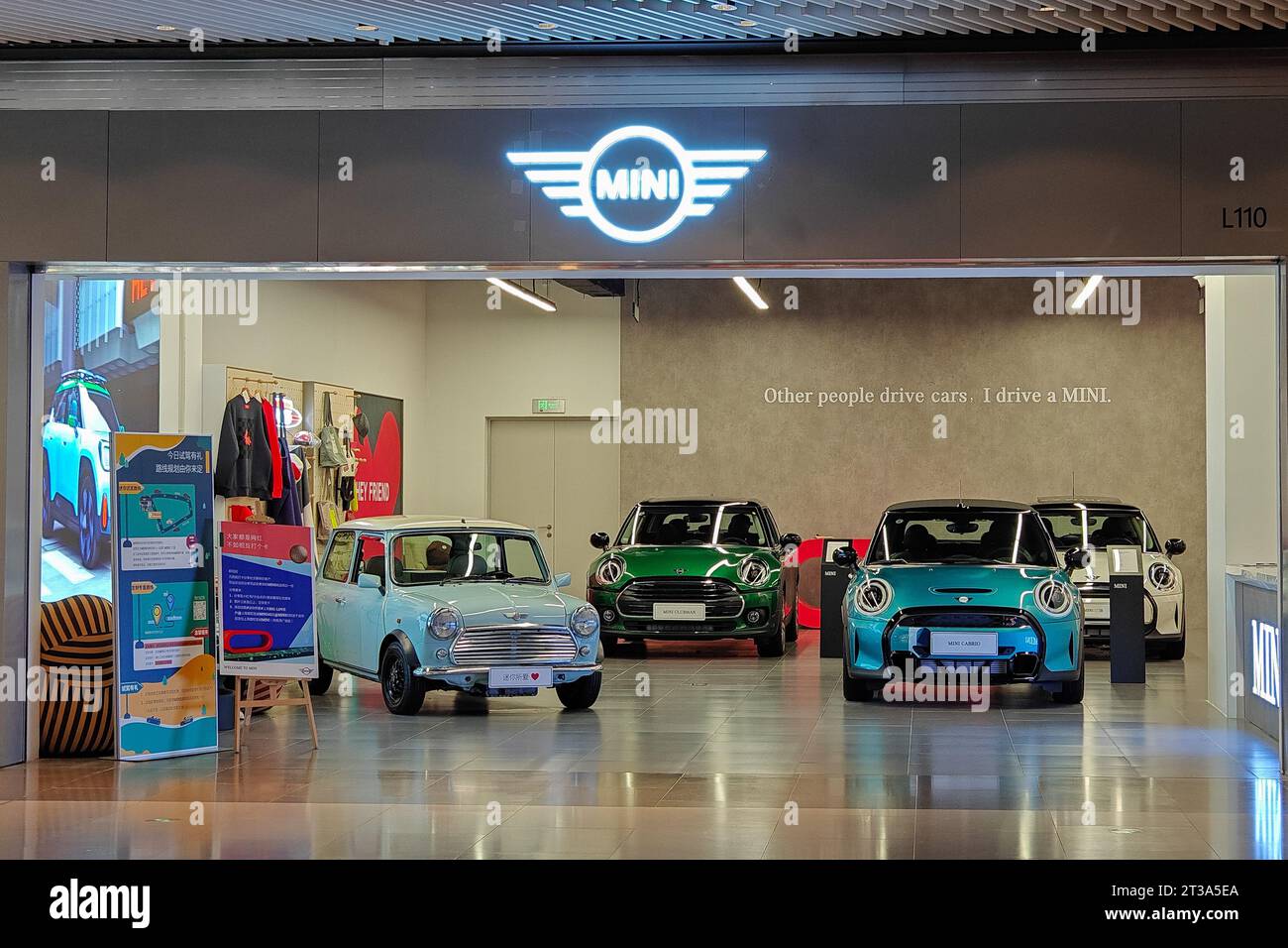 SHANGHAI, CHINA - OCTOBER 24, 2023 - Cars are displayed at the BMW MINI ...