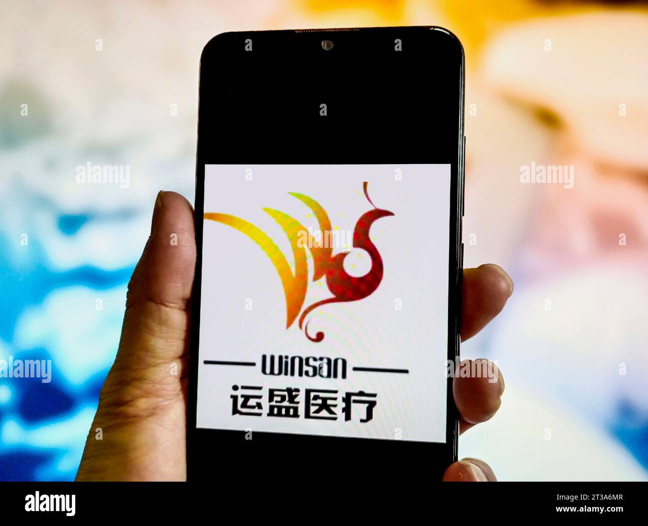 SUQIAN, CHINA - OCTOBER 24, 2023 - Photo illustrated winson, Suqian ...