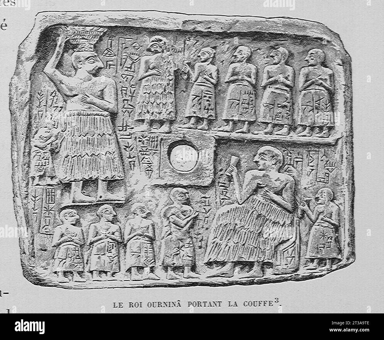 Histoire ancienne des peuples de l'Orient Classique Stock Photo - Alamy