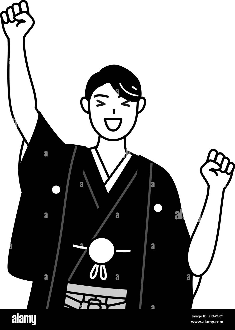 Man wearing Hakama with crest smiling and jumping, Vector Illustration ...
