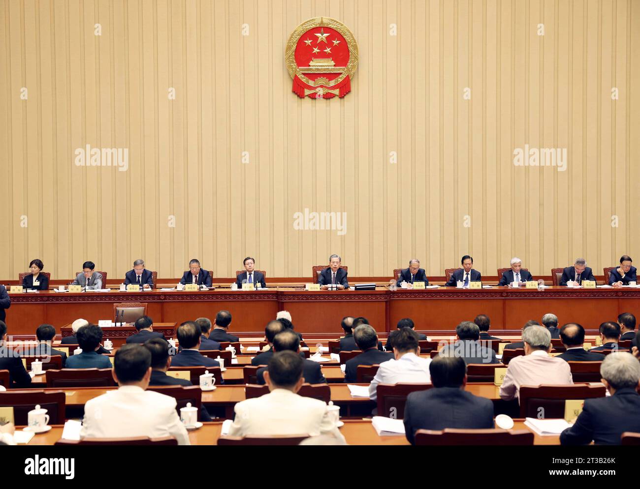 Beijing, China. 24th Oct, 2023. Zhao Leji, chairman of the National ...