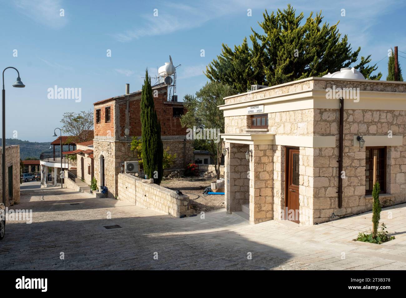 Village centre lysos hi-res stock photography and images - Alamy