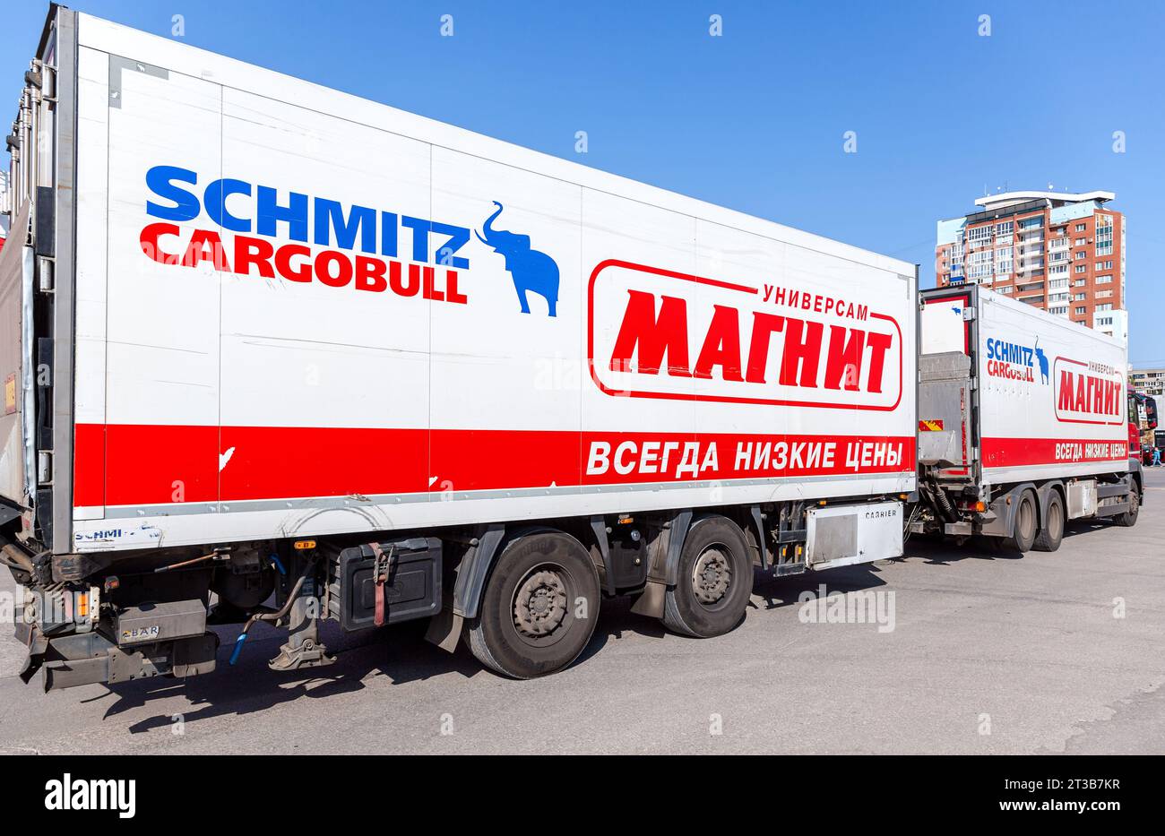 Magnit truck hi-res stock photography and images - Alamy