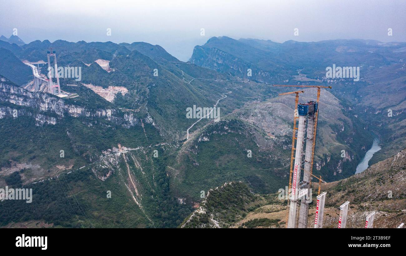 (231024) -- GUANLING, Oct. 24, 2023 (Xinhua) -- This aerial photo taken ...