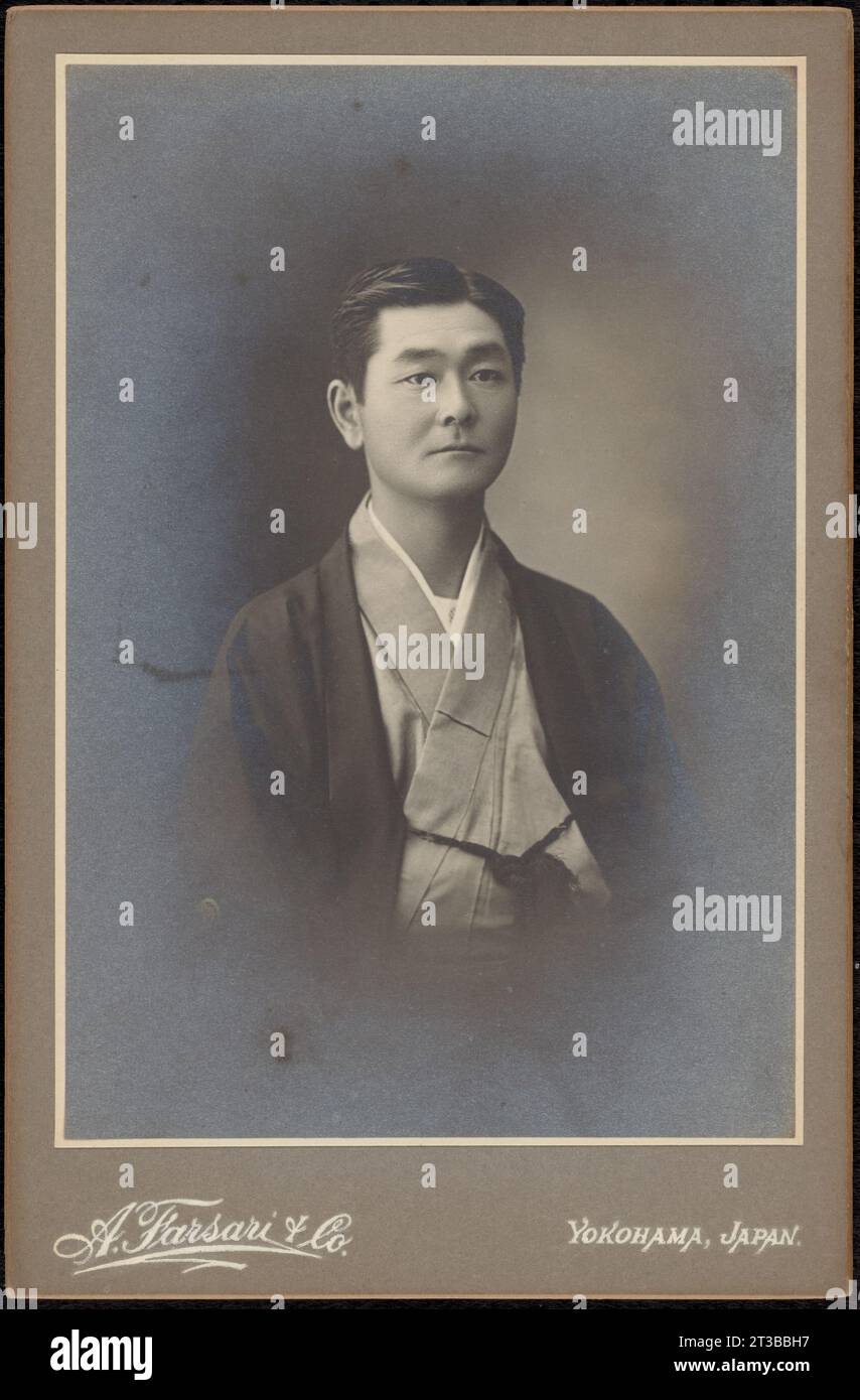 H shimidzu hi-res stock photography and images - Alamy