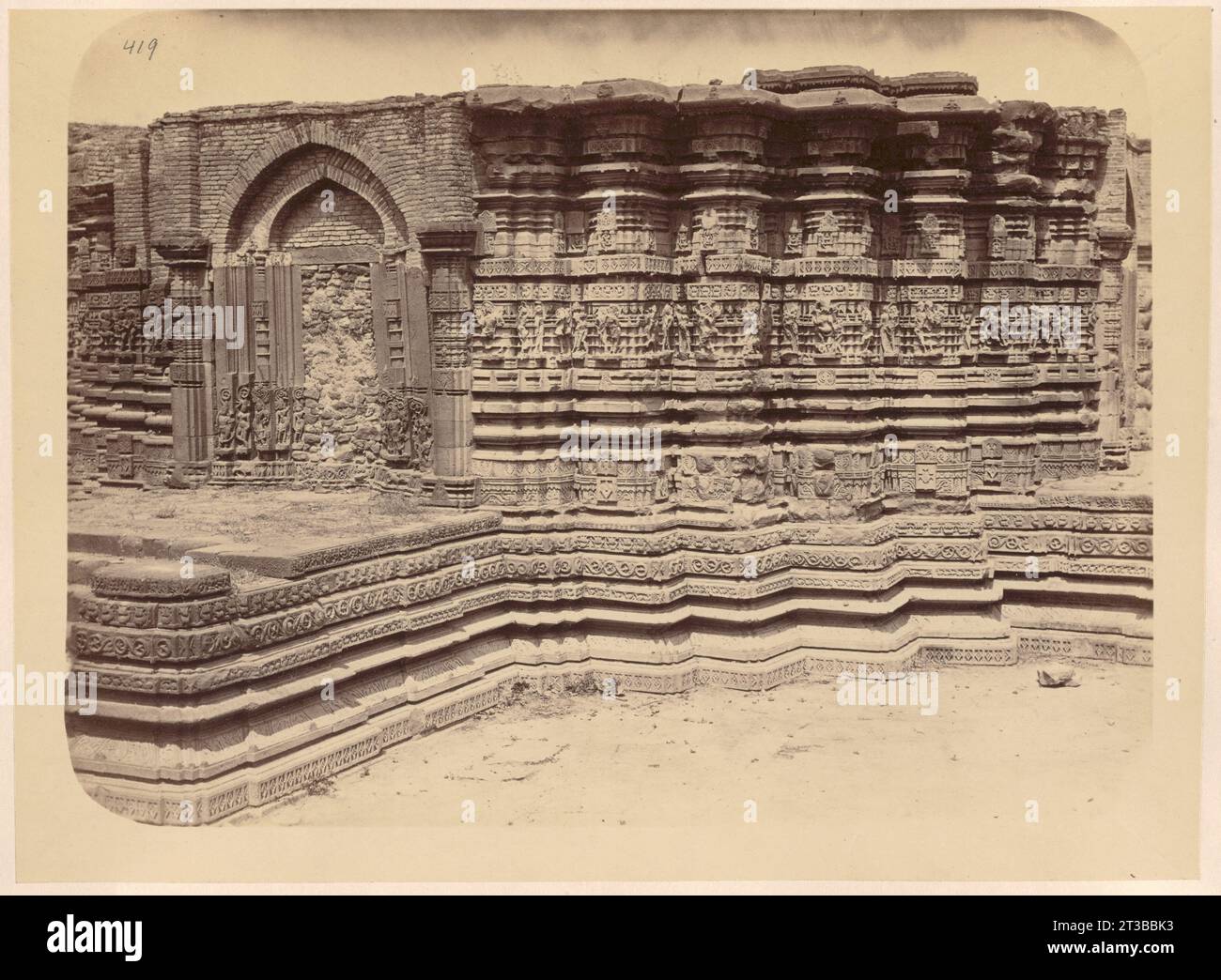 Lonar india hi-res stock photography and images - Alamy