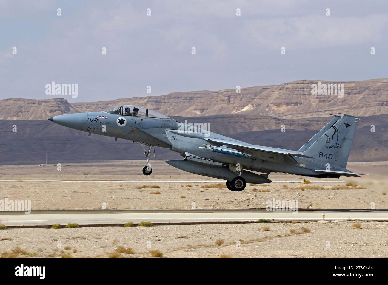 Ovda air base hi-res stock photography and images - Alamy