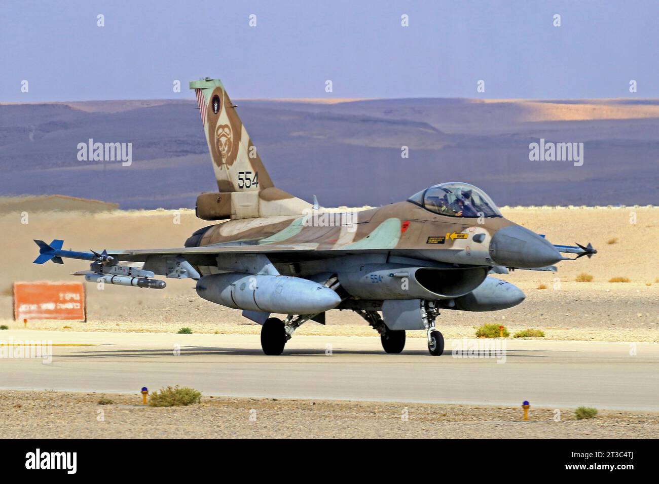 Israeli Air Force F-16C Barak landing at Ovda Air Base, Israel Stock Photo - Alamy