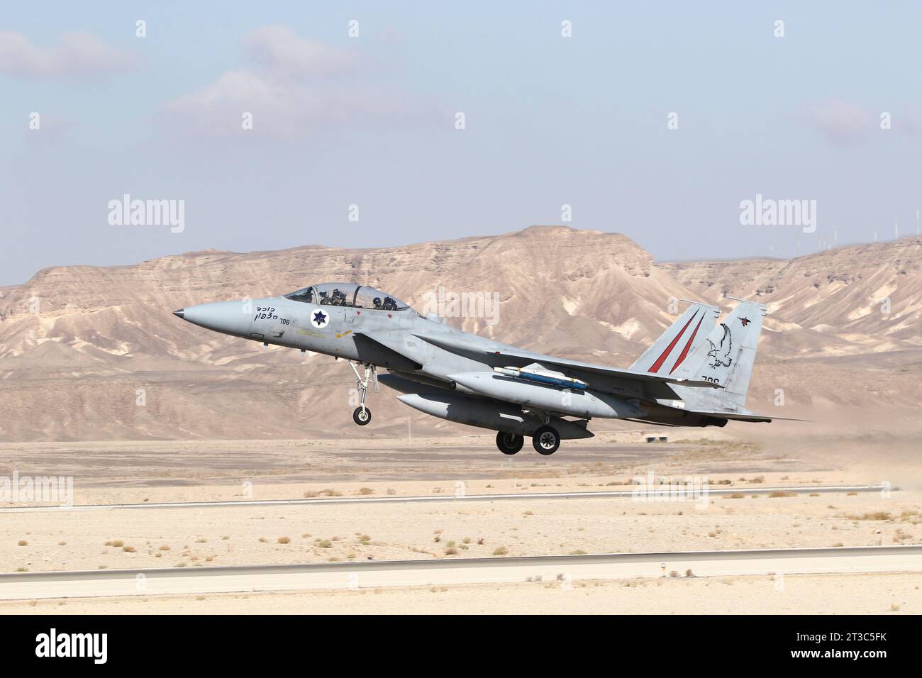 Israeli Air Force F-15 Baz taking off from Ovda Air Base, Israel Stock ...