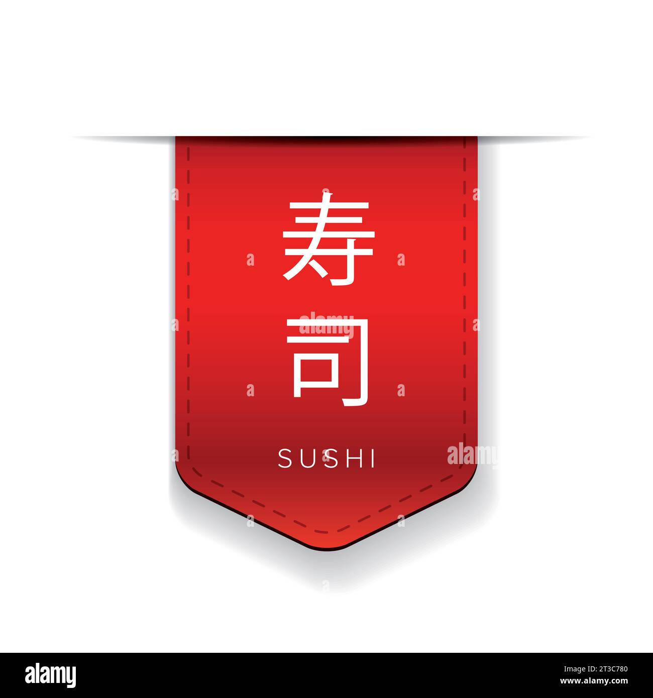 Sushi japanese character vector ribbon Stock Vector Image & Art - Alamy