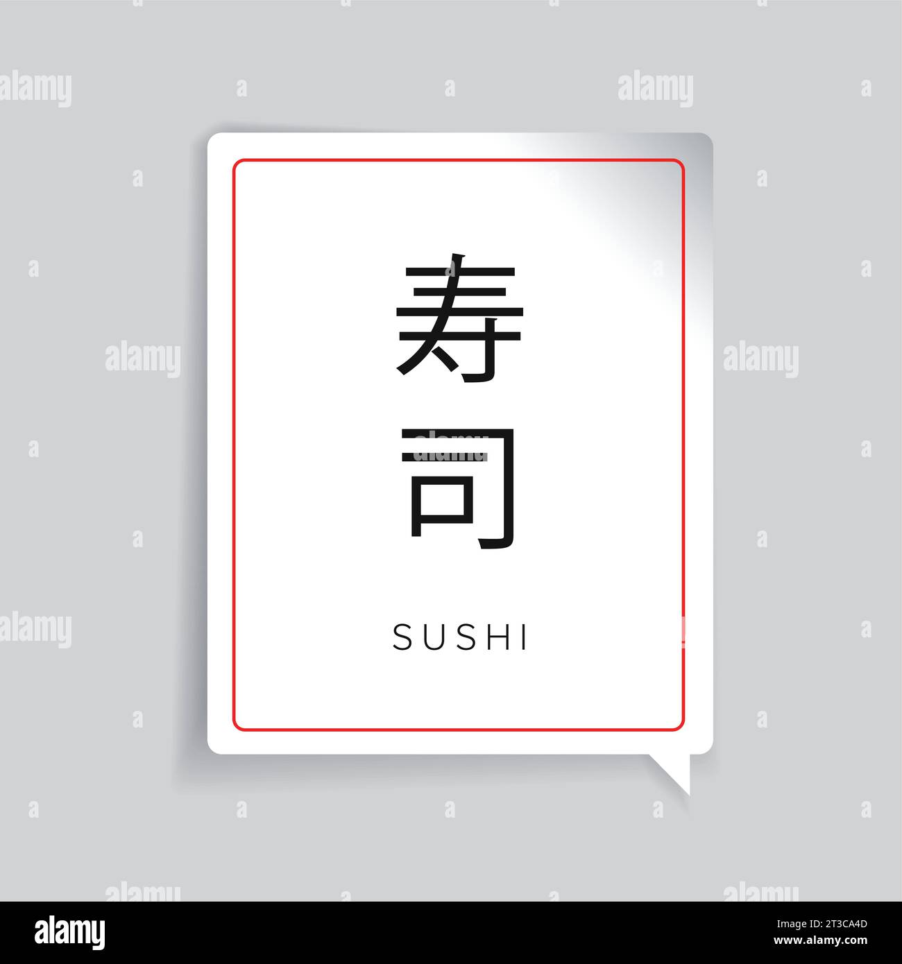 Sushi japanese character vector Stock Vector Image & Art - Alamy