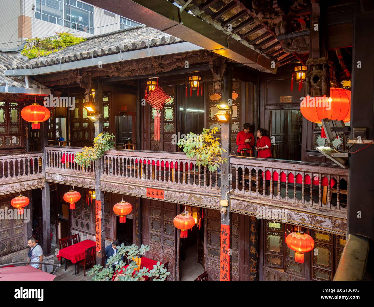 Old chinese restaurant hi-res stock photography and images - Alamy