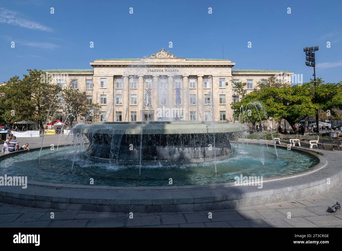 Justice complex hi-res stock photography and images - Alamy