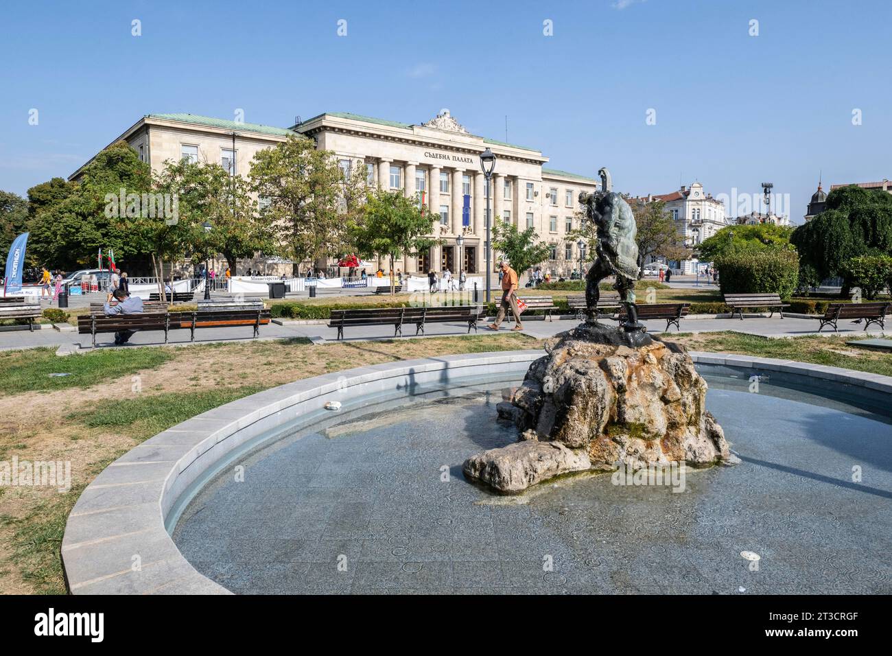 One freedom square hi-res stock photography and images - Alamy