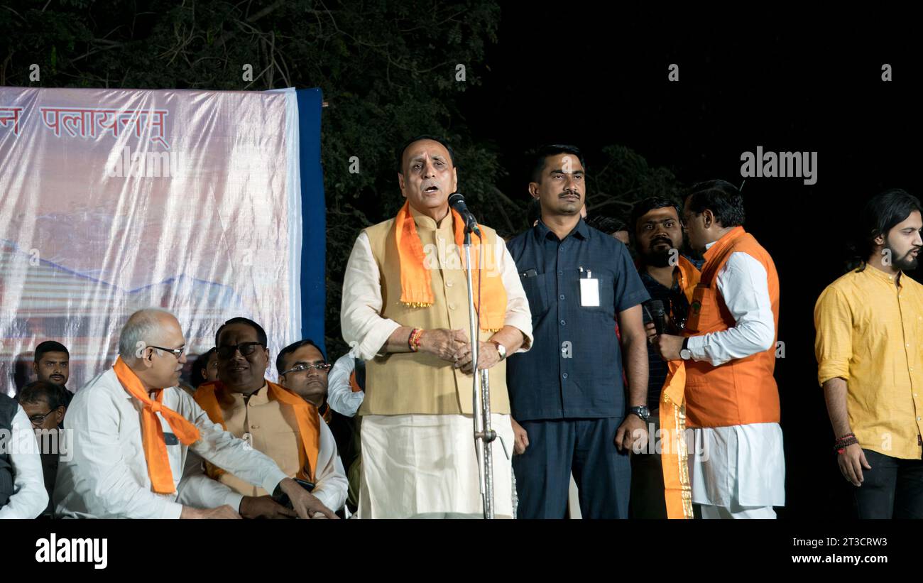 Rajkot, Gujarat, India. 24th October, 2023. Gujarat Ex CM Vijaybhai Rupani Public Speech At ...