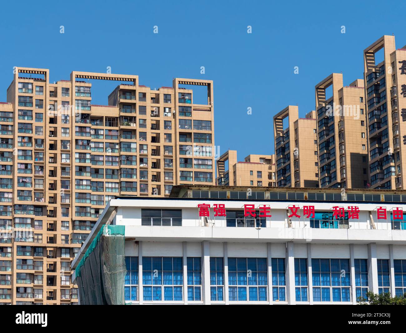 High-rise buildings, Kunming railway station forecourt, Yunnan, China ...