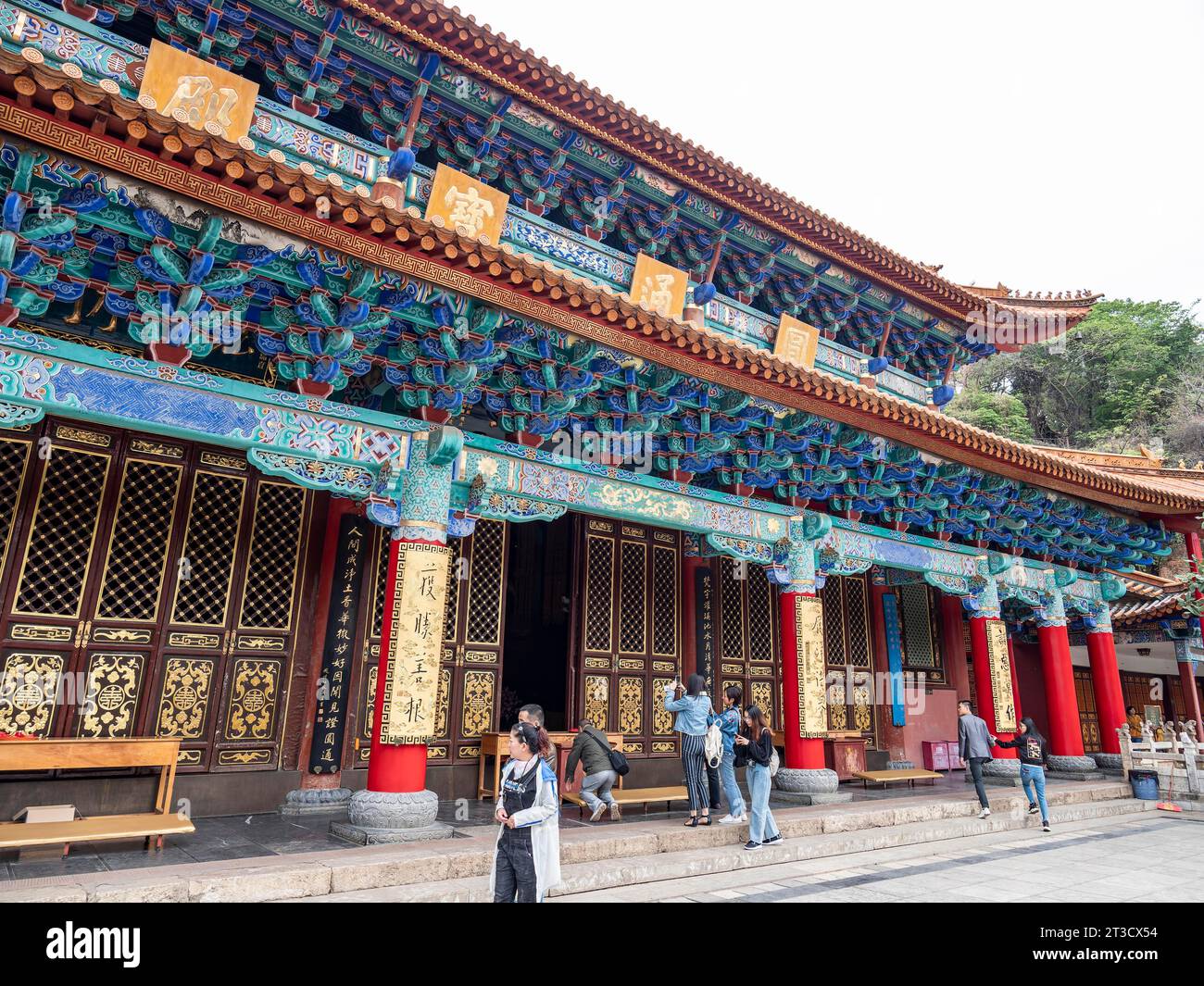 Yuantong temple hi-res stock photography and images - Alamy