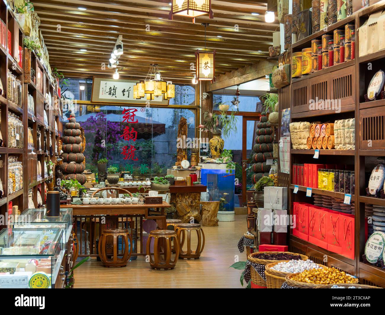 Chinese sweets hi-res stock photography and images - Alamy