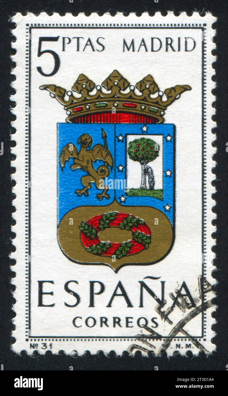 SPAIN - CIRCA 1964: stamp printed by Spain, shows Provincial Arms ...