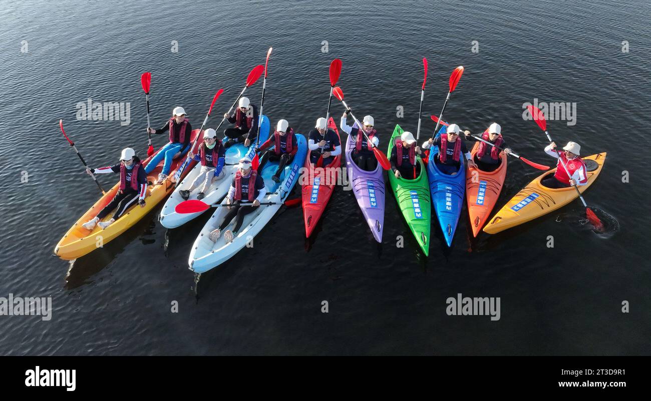 Kayak spot hi-res stock photography and images - Alamy