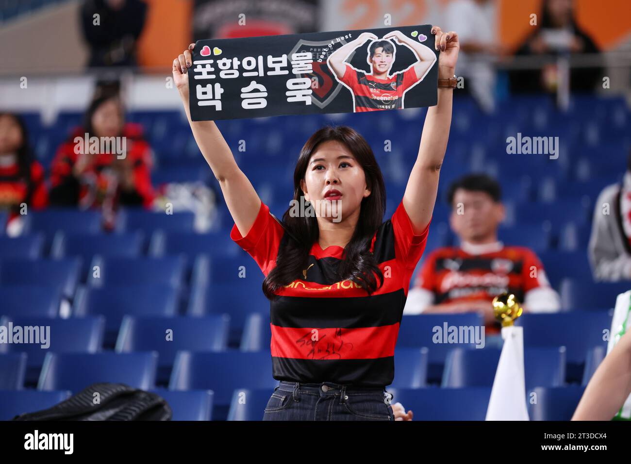 Saitama, Japan. 24th Oct, 2023. Pohang Steelers fans Football/Soccer ...