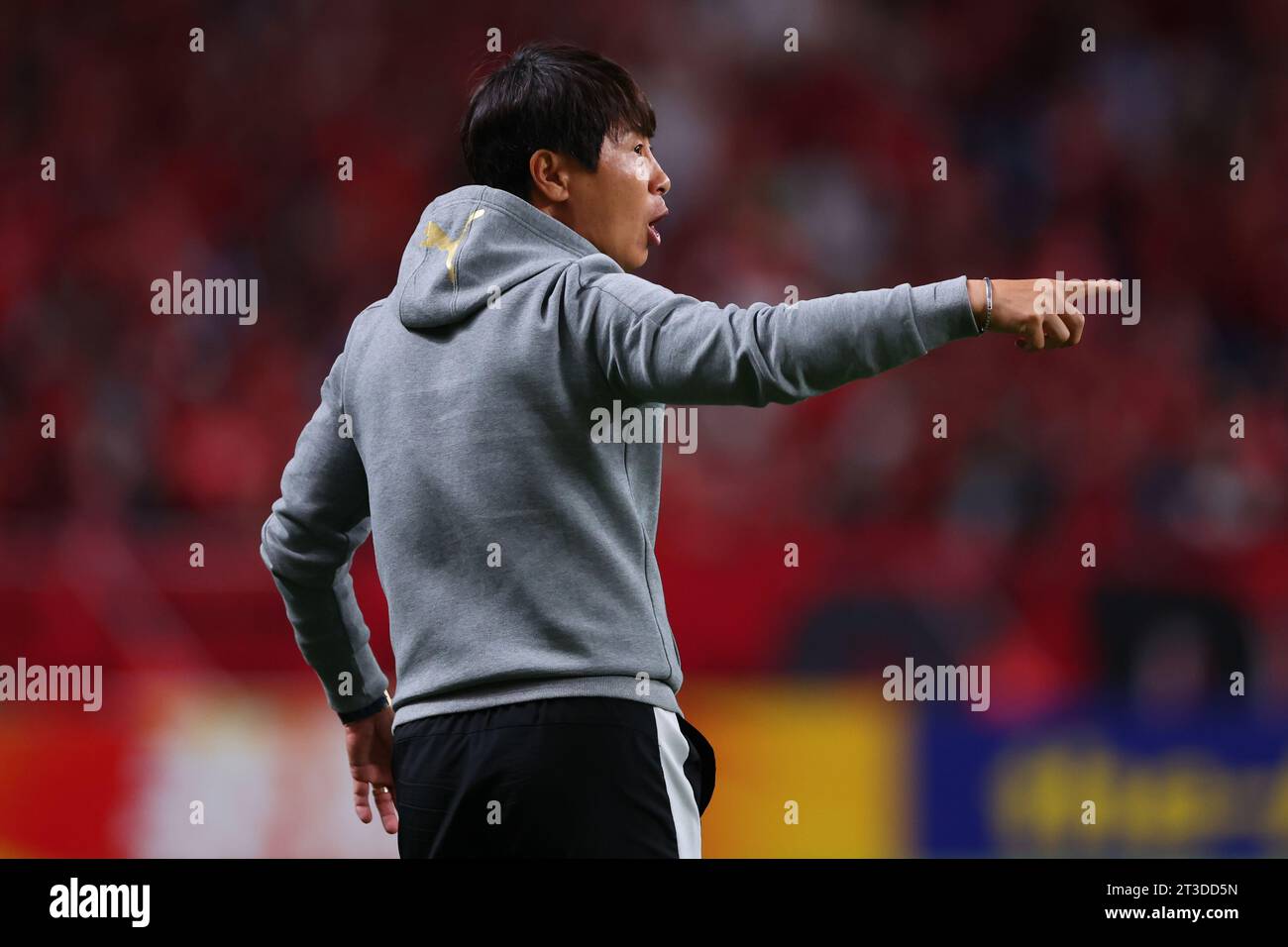 Saitama, Japan. 24th Oct, 2023. Kim Gi Dong head coach (Steelers ...