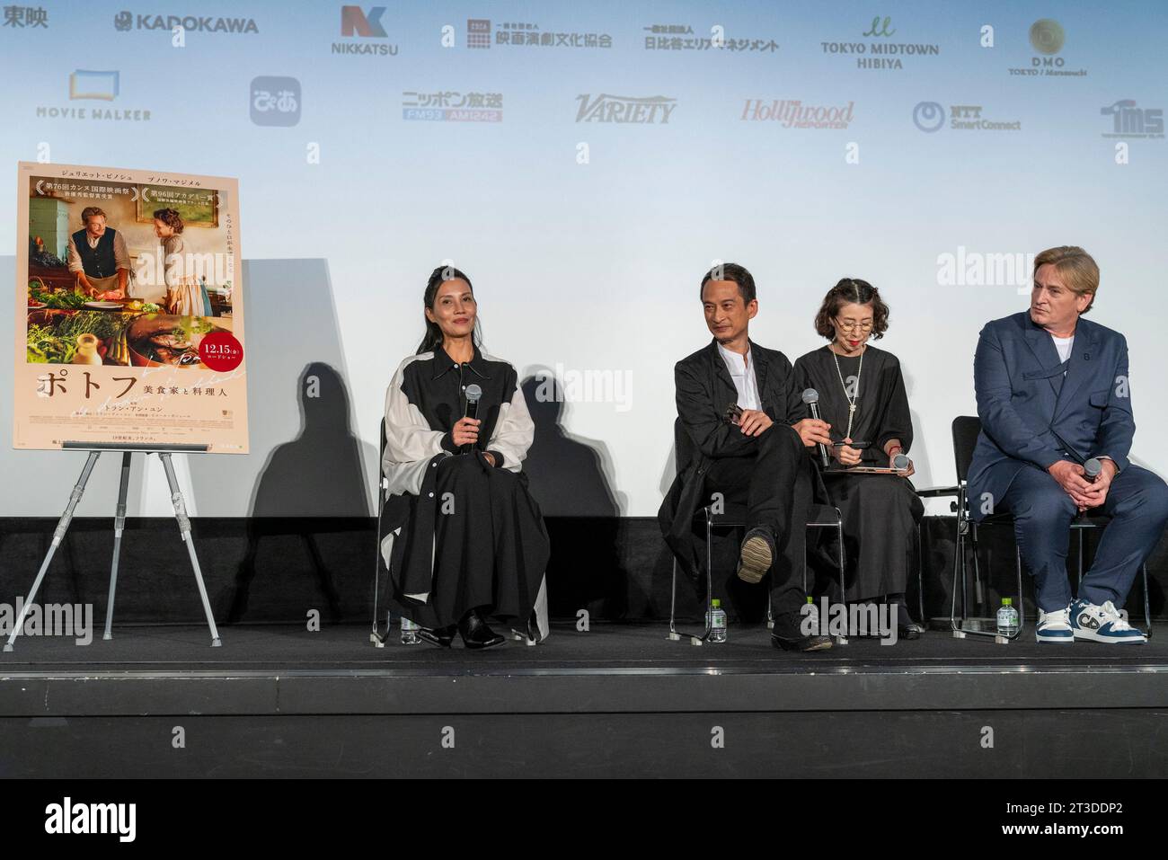 Tokyo, Japan. 24th Oct, 2023. (L-R) Tran Nu Yen Khe, Director Tran Anh ...
