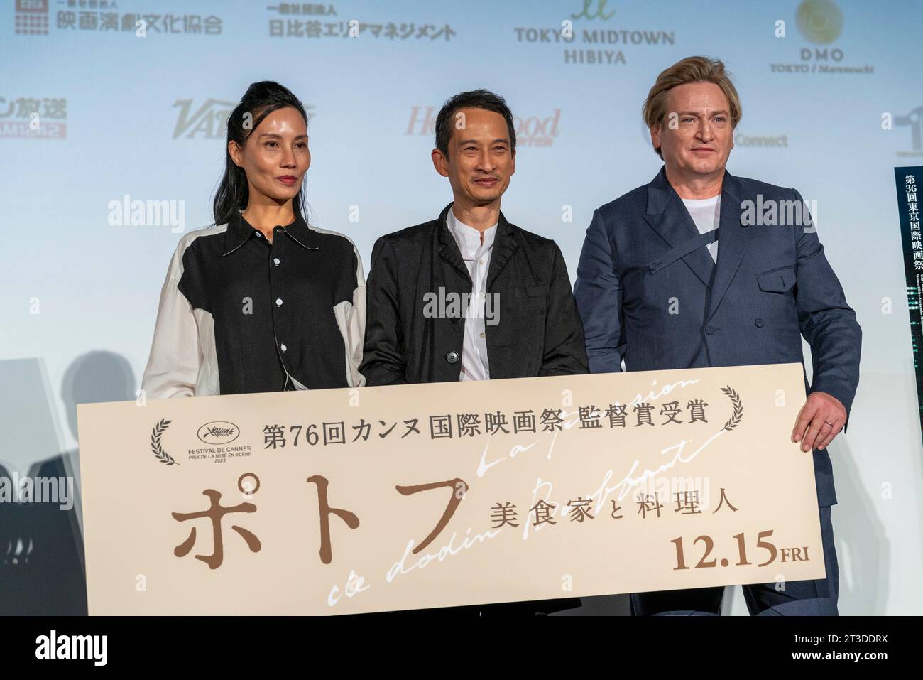 Tokyo, Japan. 24th Oct, 2023. (L-R) Tran Nu Yen Khe, Director Tran Anh ...