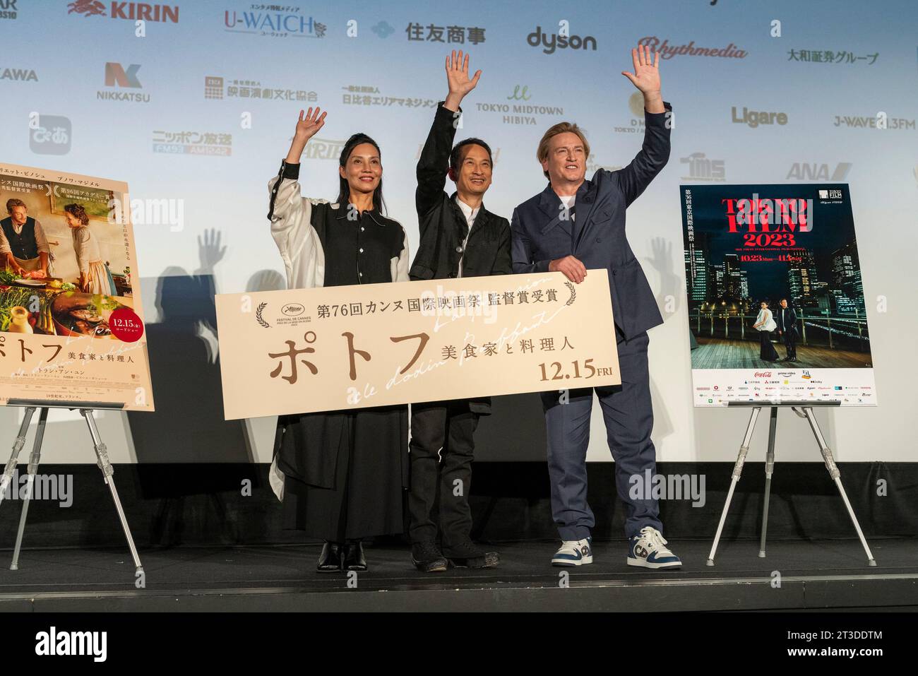 Tokyo, Japan. 24th Oct, 2023. (L-R) Tran Nu Yen Khe, Director Tran Anh ...