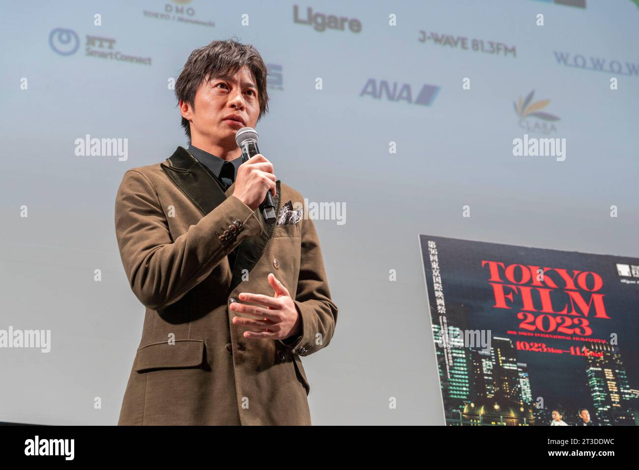 Tokyo, Japan. 24th Oct, 2023. Actor Kei Tanaka, October 24, 2023 ...