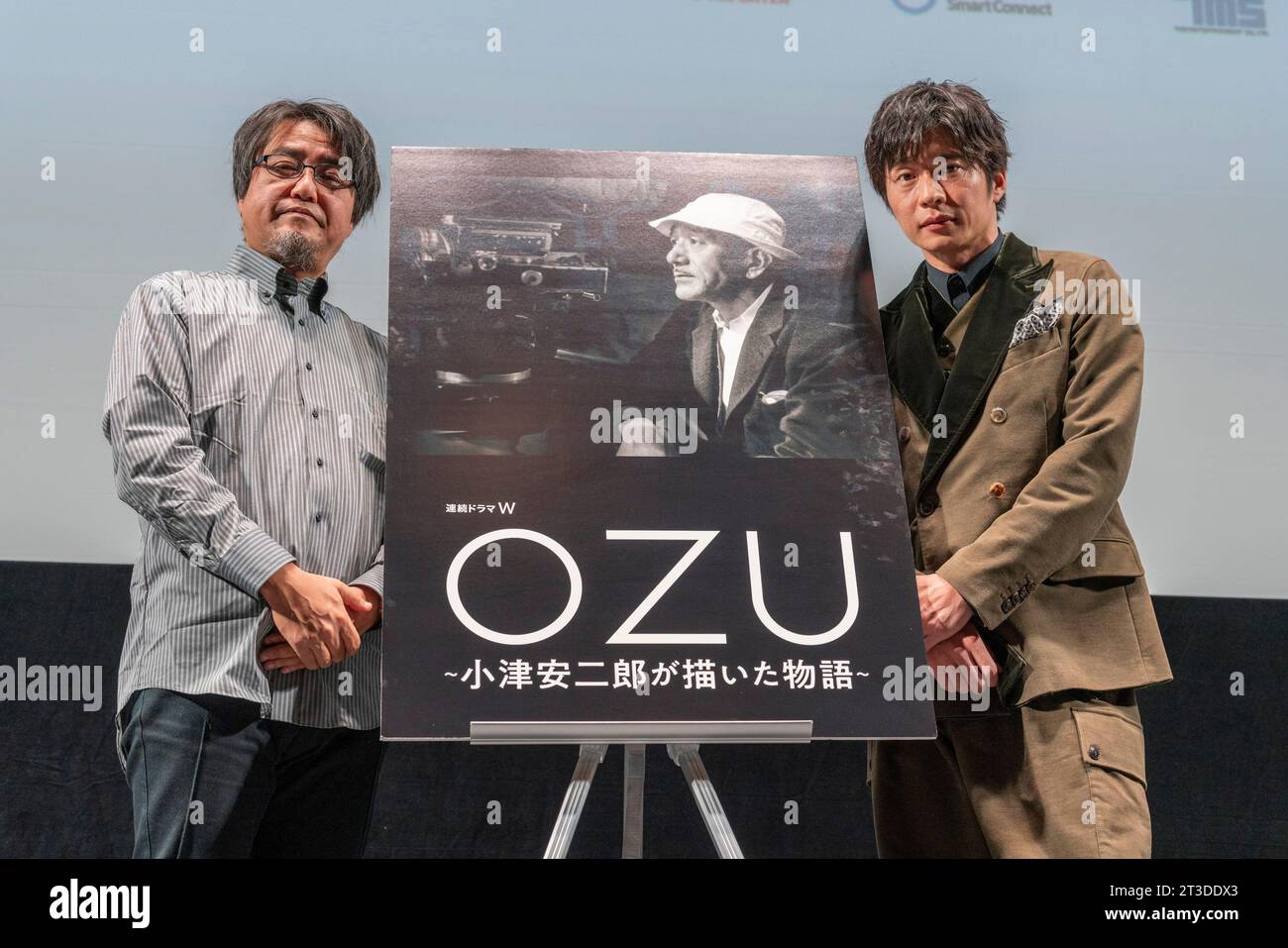Tokyo, Japan. 24th Oct, 2023. (L-R) Director Hideo Jojo, Actor Kei ...