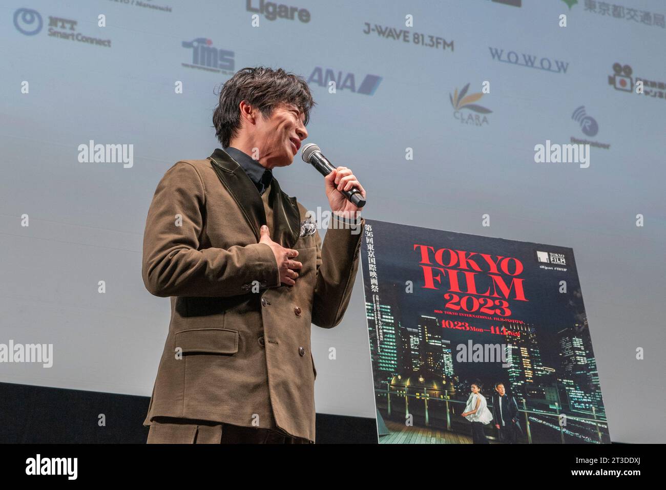 Tokyo, Japan. 24th Oct, 2023. Actor Kei Tanaka, October 24, 2023 ...