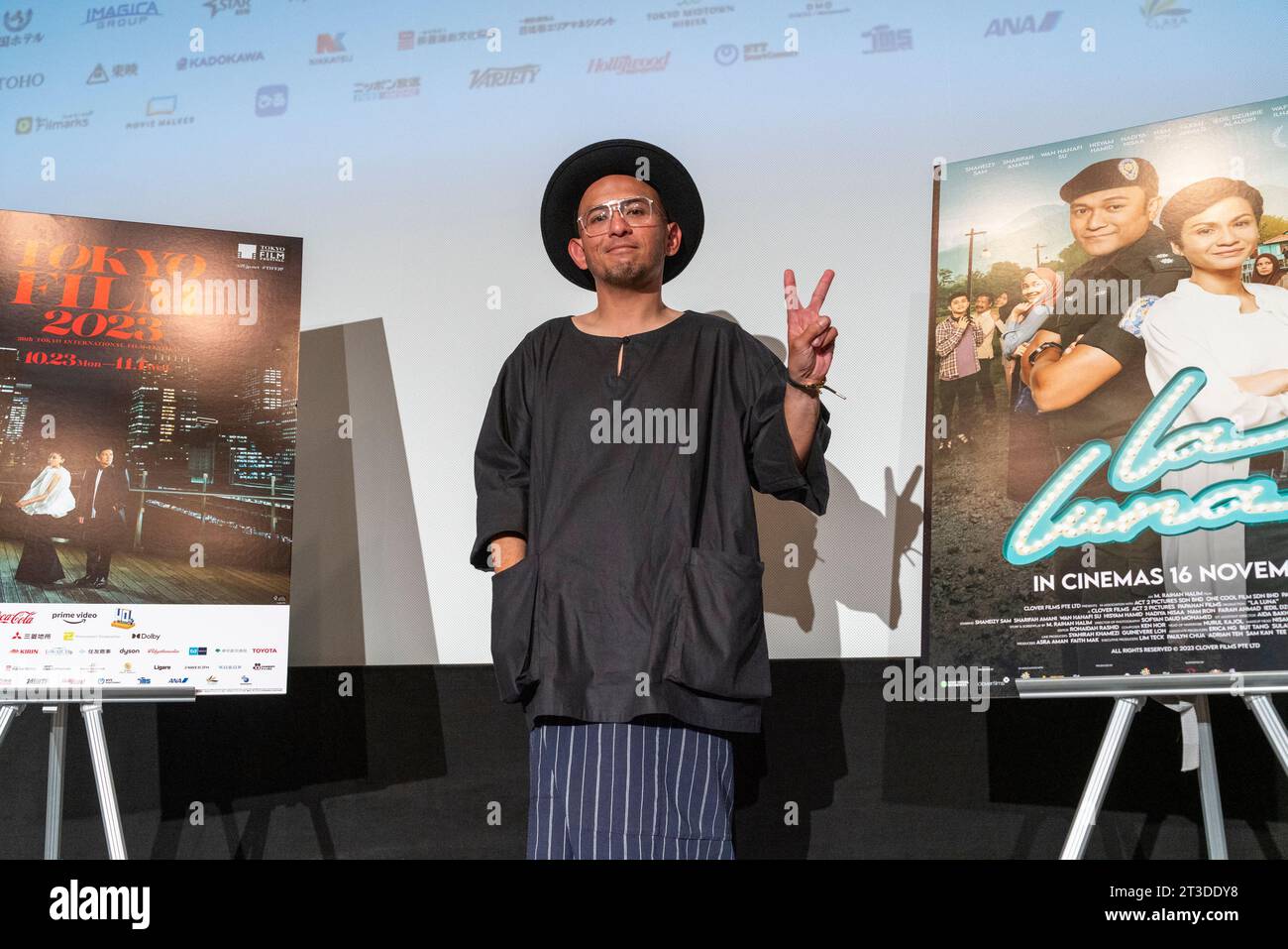 Tokyo, Japan. 24th Oct, 2023. Director M. Raihan Halim, October 24, 2023 - Tokyo International ...