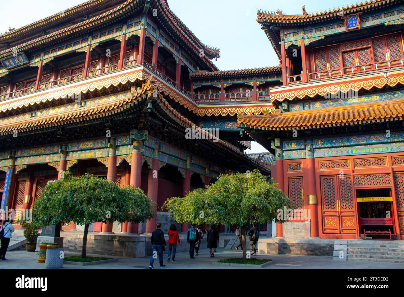 Yonghegong Lama Temple. The Hall of Harmony and Peace. Lama Temple is ...