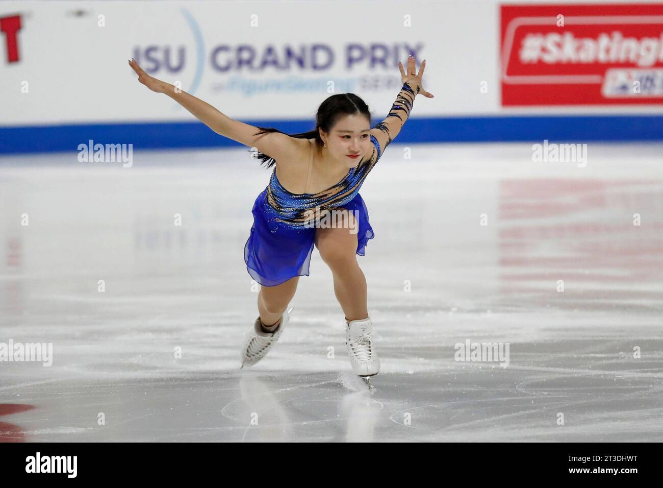 Mana Kawabe, of Japan, competes in the womenís short program during the ...