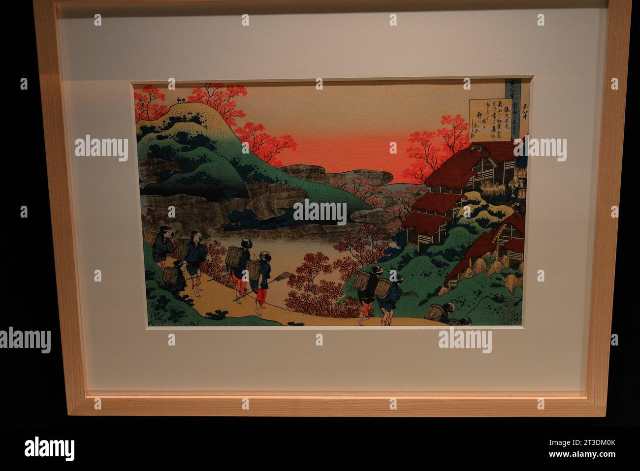 The exhibition at The Sumida Hokusai Museum featuring exhibits on the ...