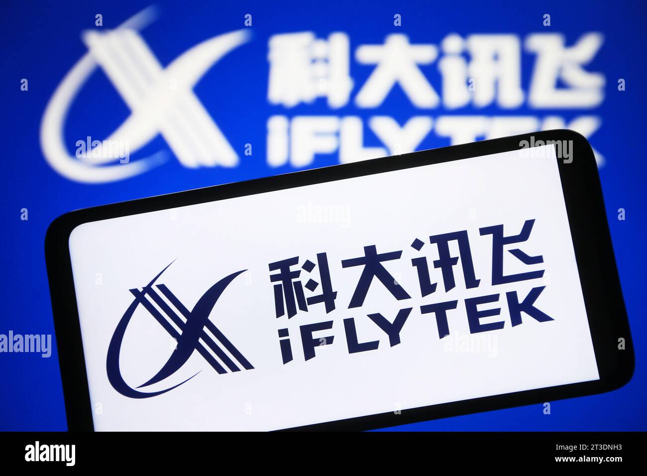 Iflytek logo hi-res stock photography and images - Alamy