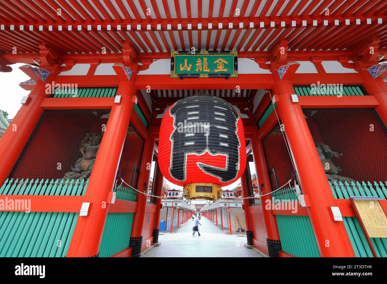 Sensoji, Asakusa Kannon Temple, one of most popular temples in Tokyo ...